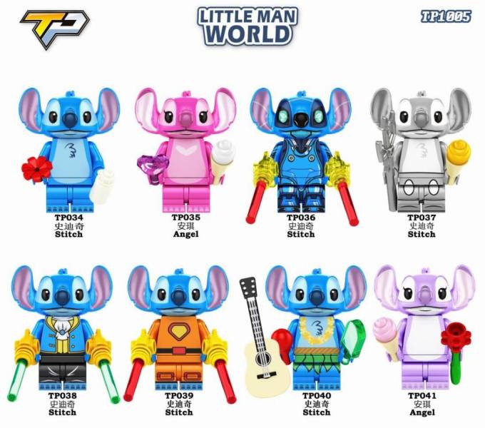 HeroBloks - Steamboat Stitch - TP - TP037