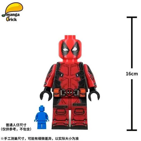 HeroBloks - Deadpool (MegaFig) - Manga Brick