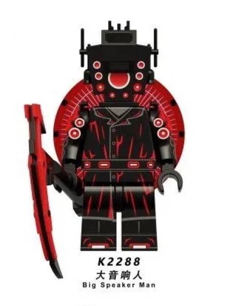 executioner speakerman drawing