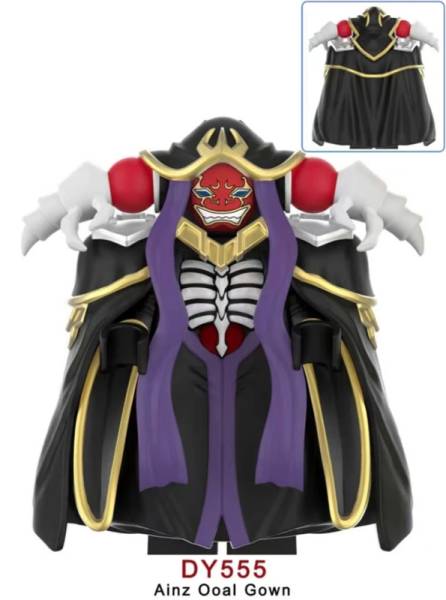 HeroBloks - Ainz Ooal Gown - DY_Minifigs - DY555