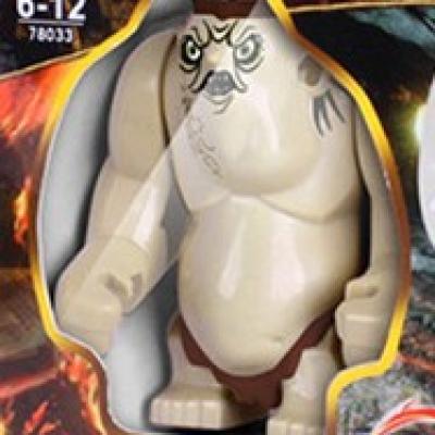 HeroBloks - Goblin King (BigFig) - Lele - 78033