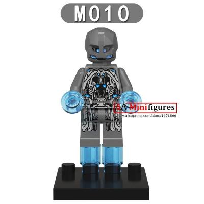 HeroBloks - Ultron Sentry Officer - M - M010