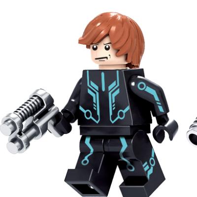 HeroBloks - Tron (blue) - Kazi - KY6602