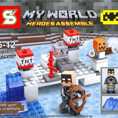 HeroBloks - Minecraft Batman - Sheng Yuan - SY702D