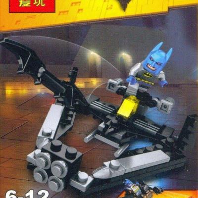 HeroBloks - Batman (The Brave and the Bold) - itoys - 88941-5