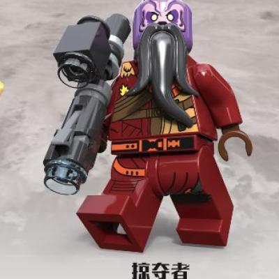 HeroBloks - Taserface - Decool - 0267
