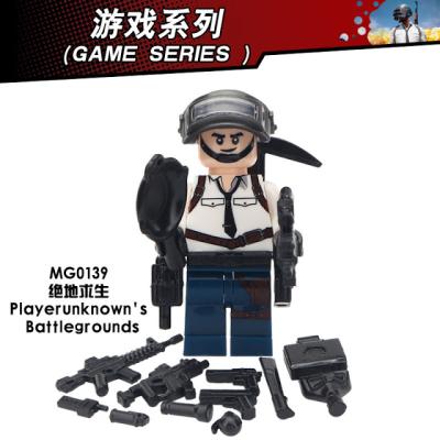 HeroBloks - Player - MG - MG0139