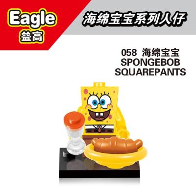 HeroBloks - Spongebob - Eagle - 058