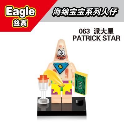 HeroBloks - Patrick - Eagle - 063