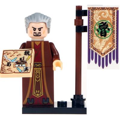 HeroBloks - Lu Su - World Minifigures - WM1640
