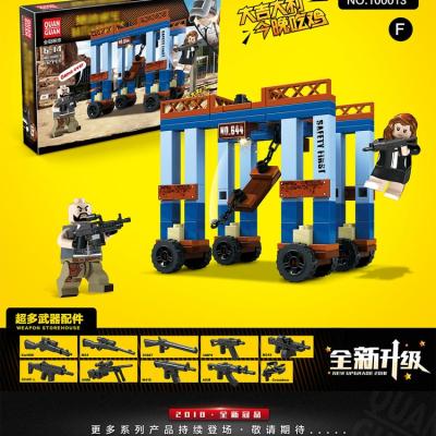 HeroBloks - playerunknown