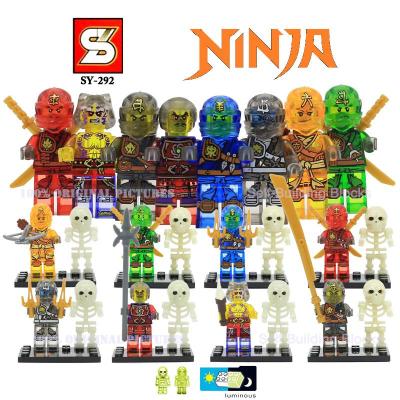 HeroBloks - Cole (Jungle Robes Crystal) - Sheng Yuan - SY292-7