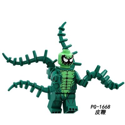 HeroBloks - Lasher - Pogo - PG-1668