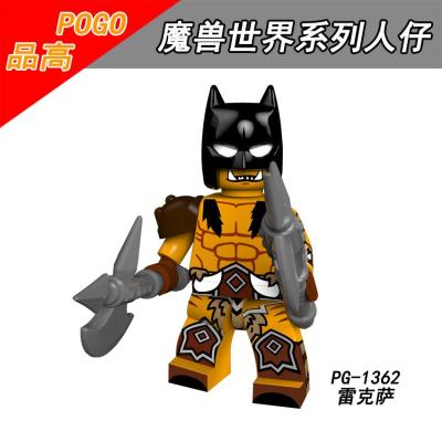 HeroBloks - Rexxar - Pogo - PG-1362