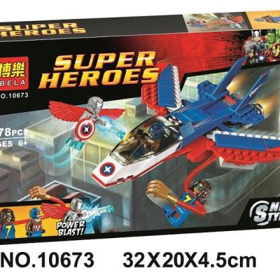 HeroBloks - Captain America (pilot) - Bela - 10673