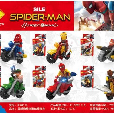 HeroBloks - Shocker (MCU) - SL Toys - SL89116