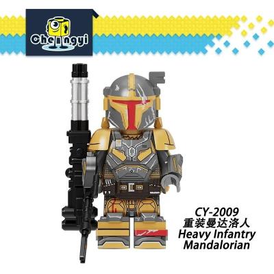 HeroBloks - Heavy Infantry Mandalorian