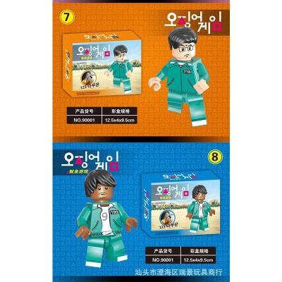 HeroBloks - Cho Sang-woo - 123 - 90001-7