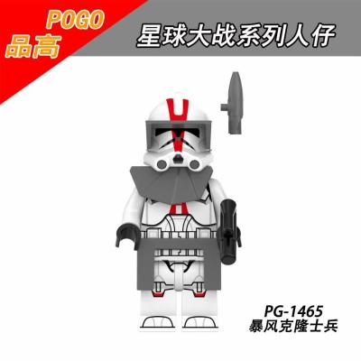 HeroBloks - Clone Trooper - Pogo - PG-1465