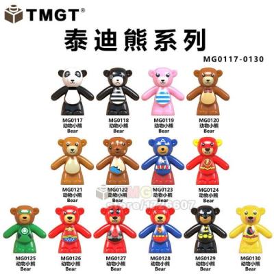 HeroBloks - Deadpool Teddy Bear - MG - MG0127