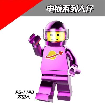 HeroBloks - Pink Spaceman (chrome) - Pogo - PG-1140