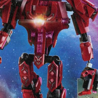 HeroBloks - Arishem (Buildable) - Lego