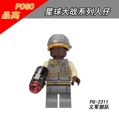 HeroBloks - Corporal Tonc - Pogo - PG-2311