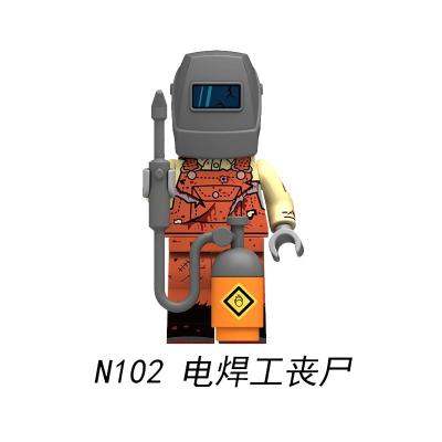 HeroBloks - Zombie Welder - Guangdong Ruizhida - N102
