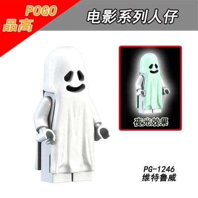 HeroBloks - Ghost - Pogo - PG-1246