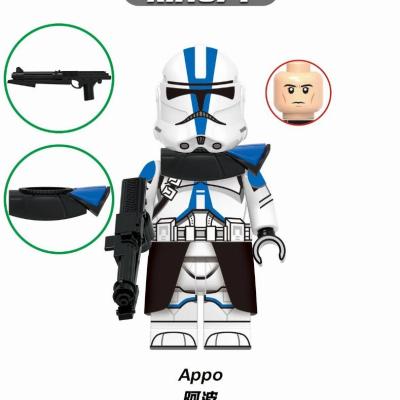 HeroBloks - Sergeant Appo - Xinh - 1974