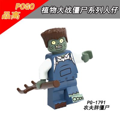 HeroBloks - Zombie - Pogo - PG-1791