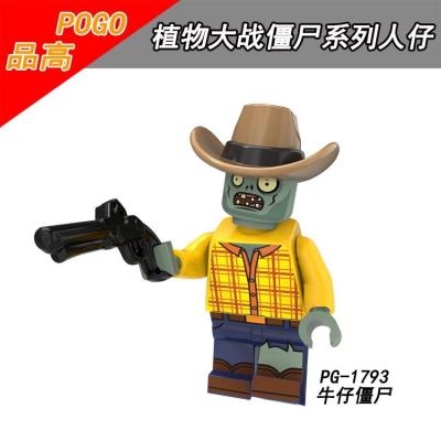 HeroBloks - Zombie - Pogo - PG-1793