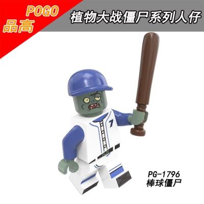 HeroBloks - Zombie - Pogo - PG-1796