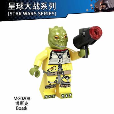 HeroBloks - Bossk - MG - MG0208