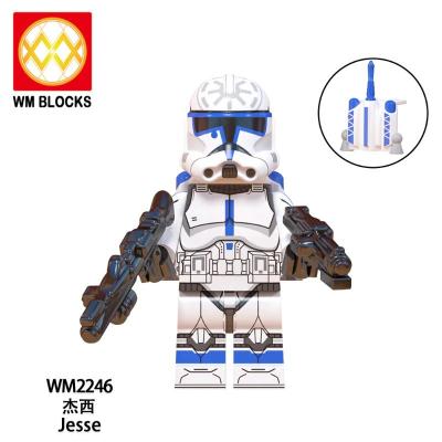 HeroBloks - Jesse - World Minifigures - WM2246