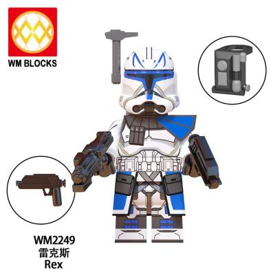 HeroBloks - Captain Rex (Phase 2) - World Minifigures - WM2249