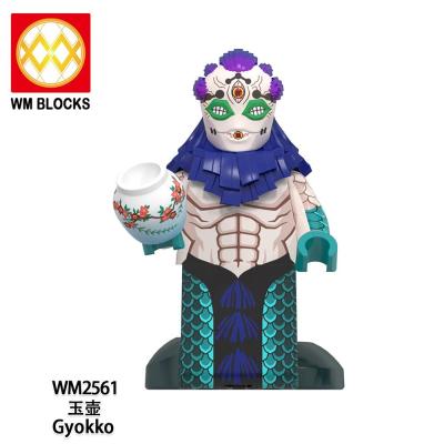 HeroBloks - Gyokko - World Minifigures - WM2561