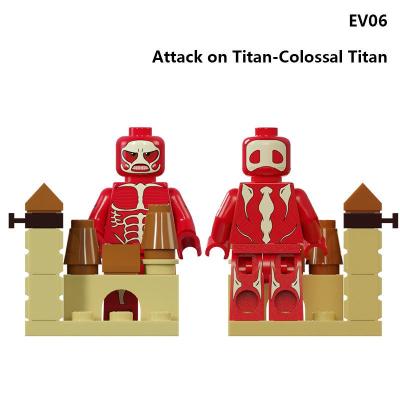 HeroBloks - Colossal Titan - Evri House - EV06