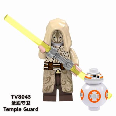 HeroBloks - Jedi Temple Guard