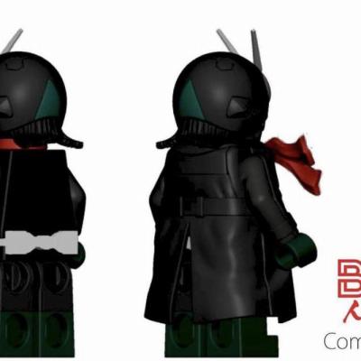 HeroBloks - Shin Kamen Rider - Bunka Bricks