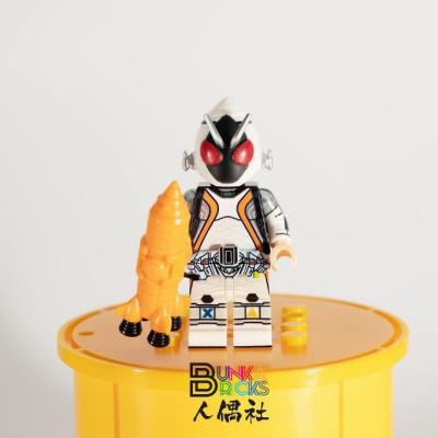 HeroBloks - Kamen Rider Fourze - Bunka Bricks