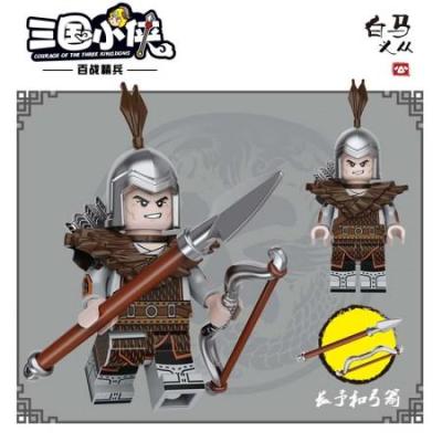 HeroBloks - White Horse Follower - Decool - 20337