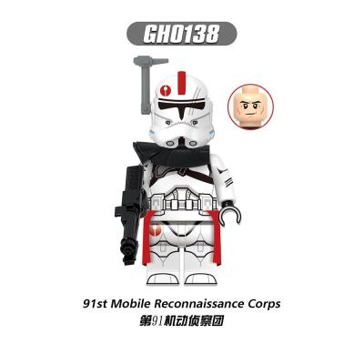 HeroBloks - 91st Mobile Reconnaissance Corps Clone Trooper - G (2) - GH0138
