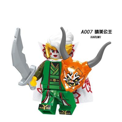 HeroBloks - Harumi (Princess outfit) - Lele - A007