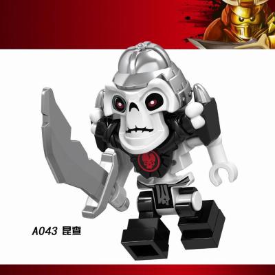 HeroBloks - Kruncha - Lele - A043