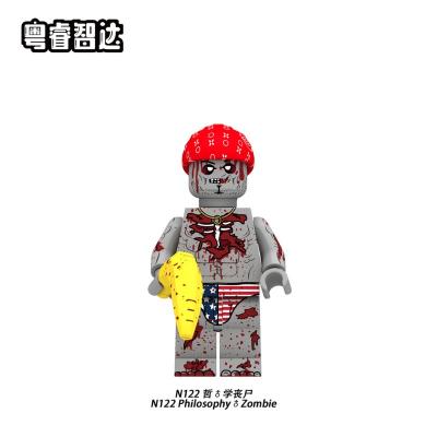 HeroBloks - Philosophy ♂ Zombie - Guangdong Ruizhida - N122