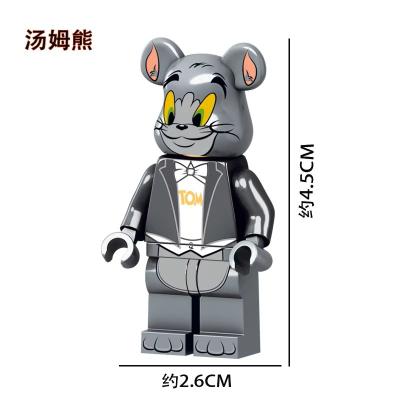 HeroBloks - Tom Bear - Baoia Toys - 6601