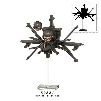 HeroBloks - Interceptor Astro Toilet - KDL - K2221