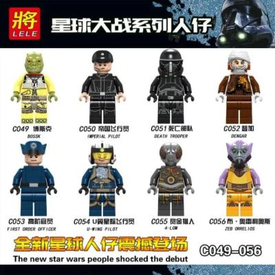 HeroBloks - Zeb Orrelios - Lele - C056