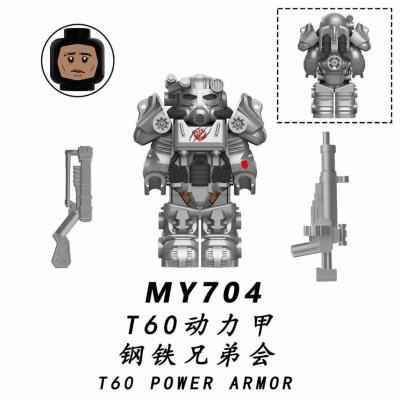 HeroBloks - Maximus (Power Armor) - MY - MY704